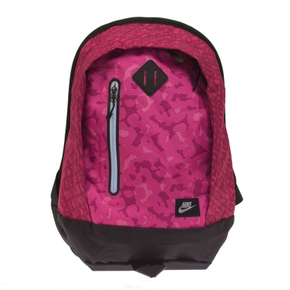 Nike koolikott | Weekend.lt