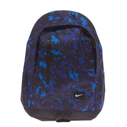 Nike koolikott | Weekend.lt