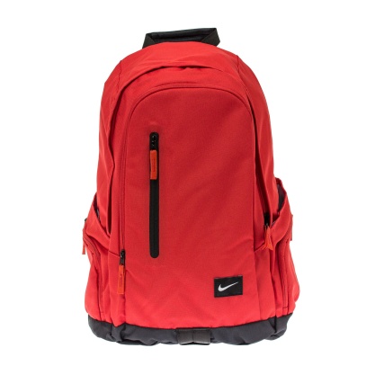 Nike koolikott | Weekend.lt