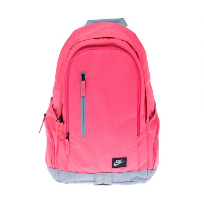 Nike koolikott | Weekend.lt