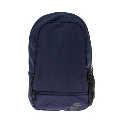 Nike koolikott | Weekend.lt