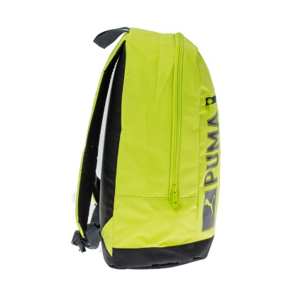 Puma koolikott | Weekend.lt