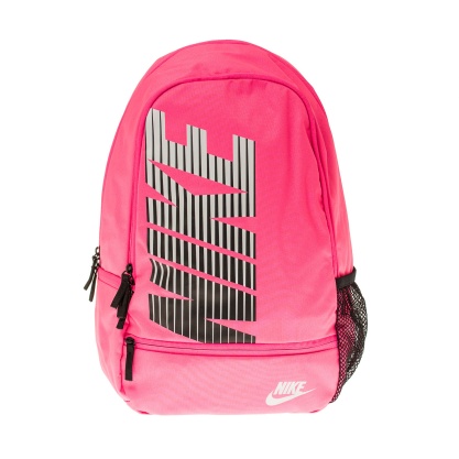 Nike koolikott | Weekend.lt