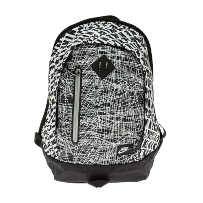 Nike koolikott | WEEKEND
