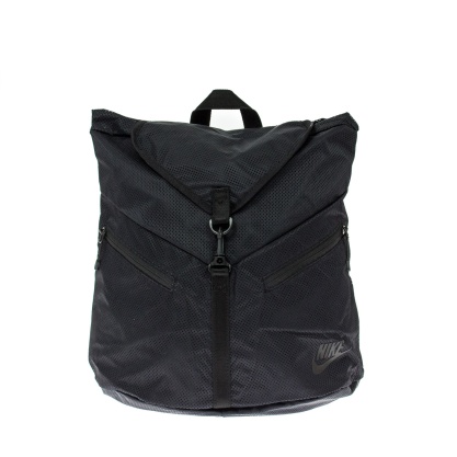 Nike koolikott | WEEKEND