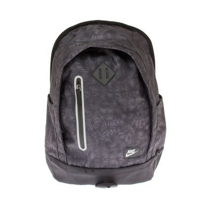 Nike koolikott, Juoda, Pilka | WEEKEND