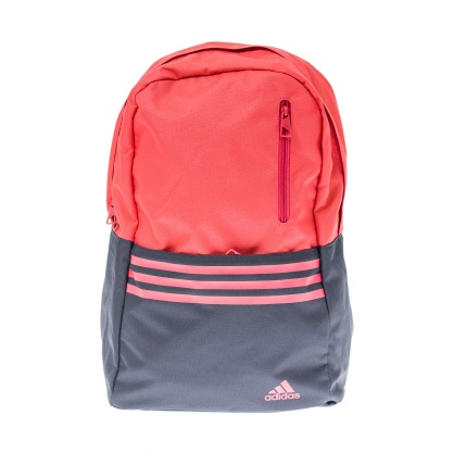 Adidas koolikott | WEEKEND