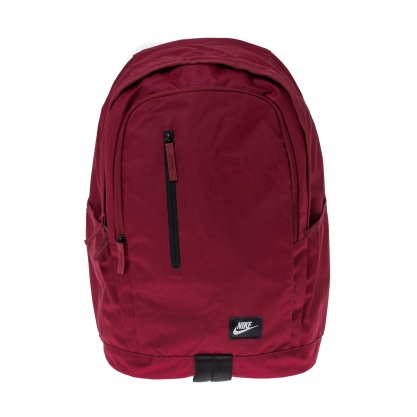 Nike koolikott | WEEKEND