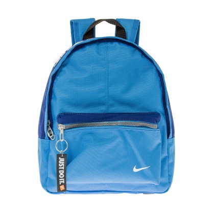 Nike koolikott väikelastele, Mėlyna | WEEKEND