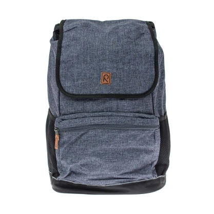 Reima koolikott Pakaten | WEEKEND